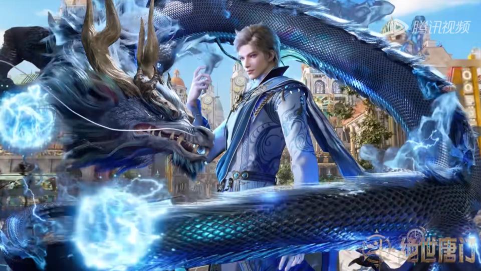 Peerless Tang Sect: Tianmeng Iceworm vs. Undead, Tang Ya and Beibei ...