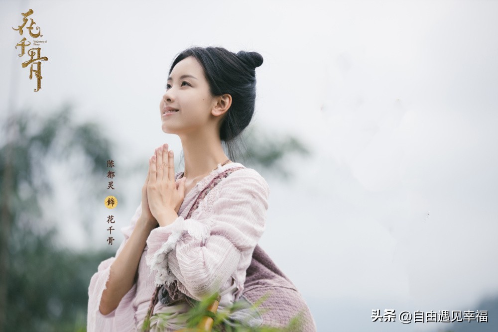 The movie "A Thousand Bones" is scheduled to be confirmed, Chen Duling ...