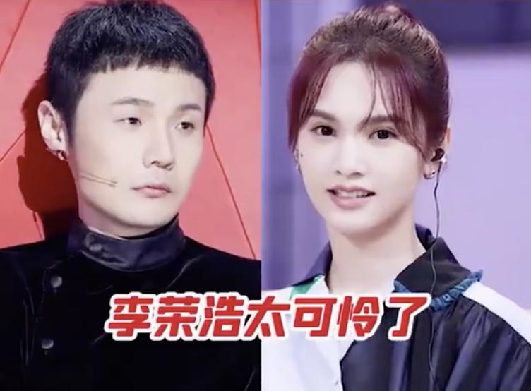 Rainie Yang exposed Li Ronghao to practice the piano, and the couple ...