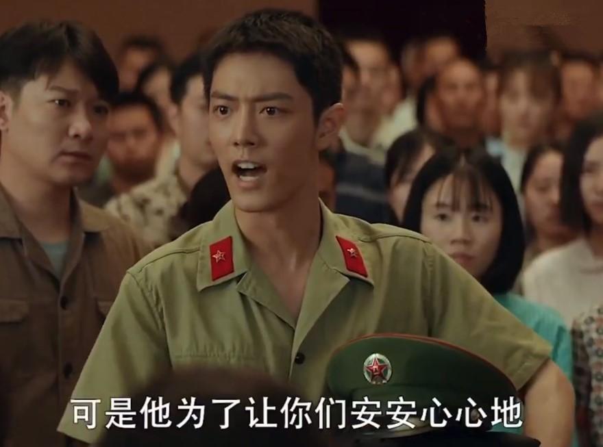 Where is the "Ace Troop" praised by the mainstream media in unison? - iNEWS