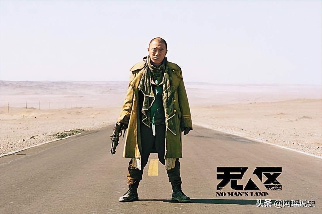 From the perspective of the movie "No Man's Land", analyze the ...