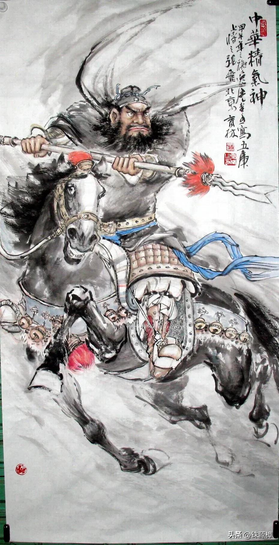 Zhang Fei in history - iNEWS