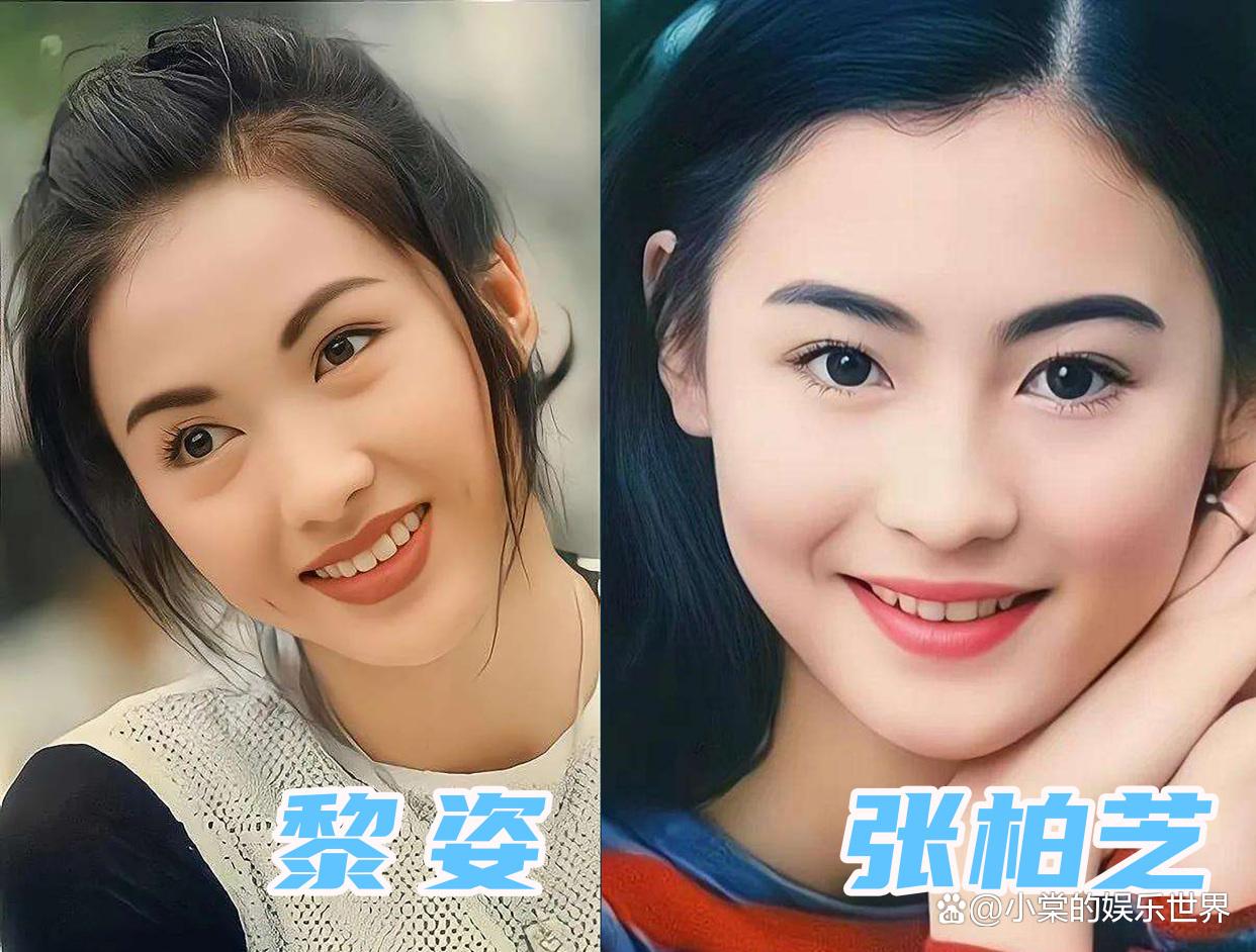 52-year-old Gigi Lai was ridiculed for having a stiff face. She married ...