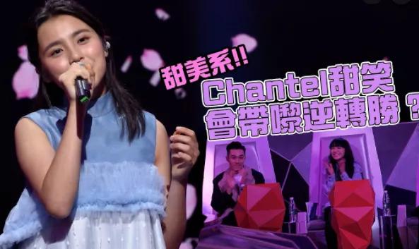 This Hong Kong version of "I Am a Singer" has become a popular fried ...