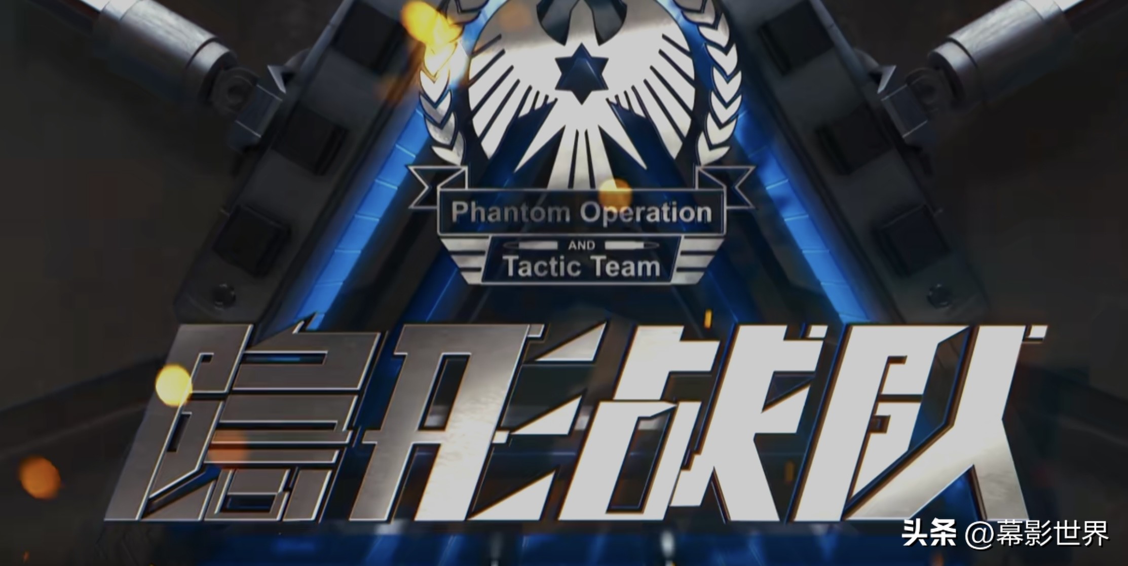 The original crew of "Super Messenger" reunited, and "Zombies" in ...