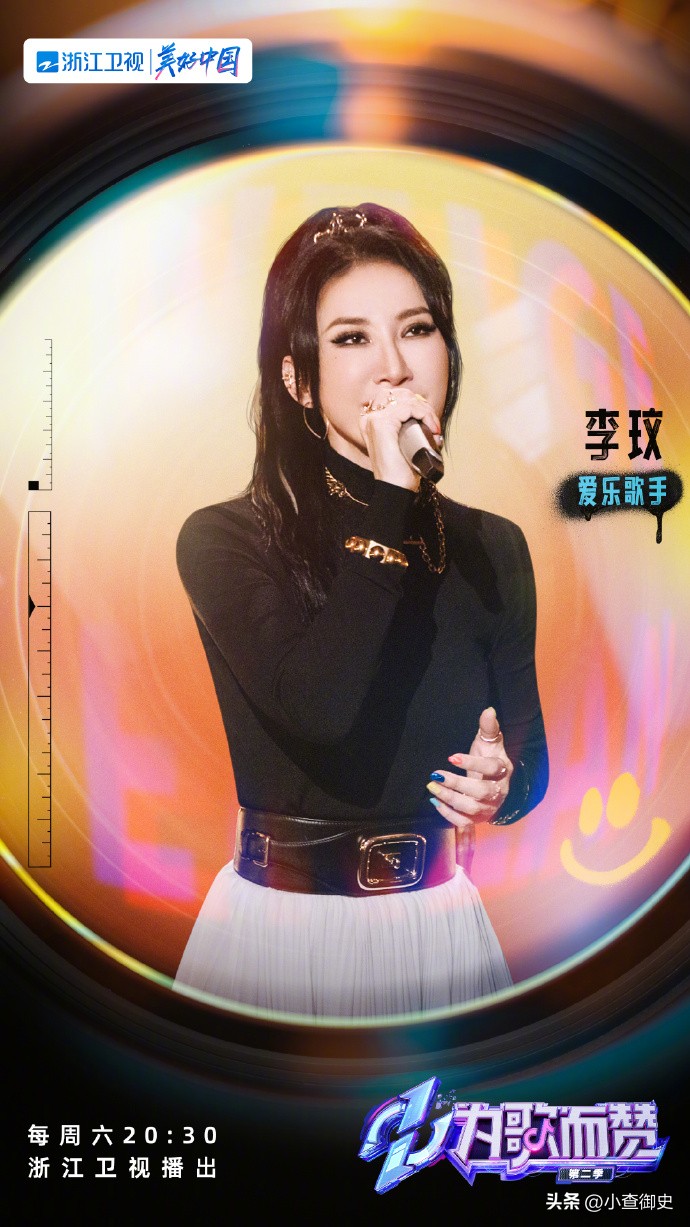 Chinese pop singer Coco Lee passed away at home - CoCo unfortunately ...