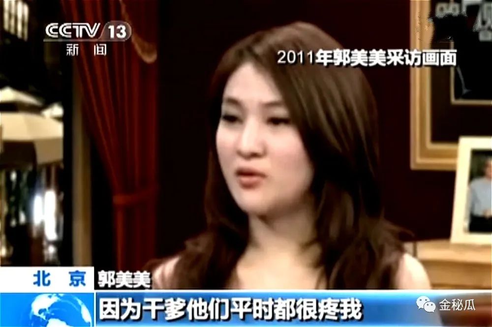 Zhao Benshan's son Zhao Yinan has frequently shown off his wealth in a ...