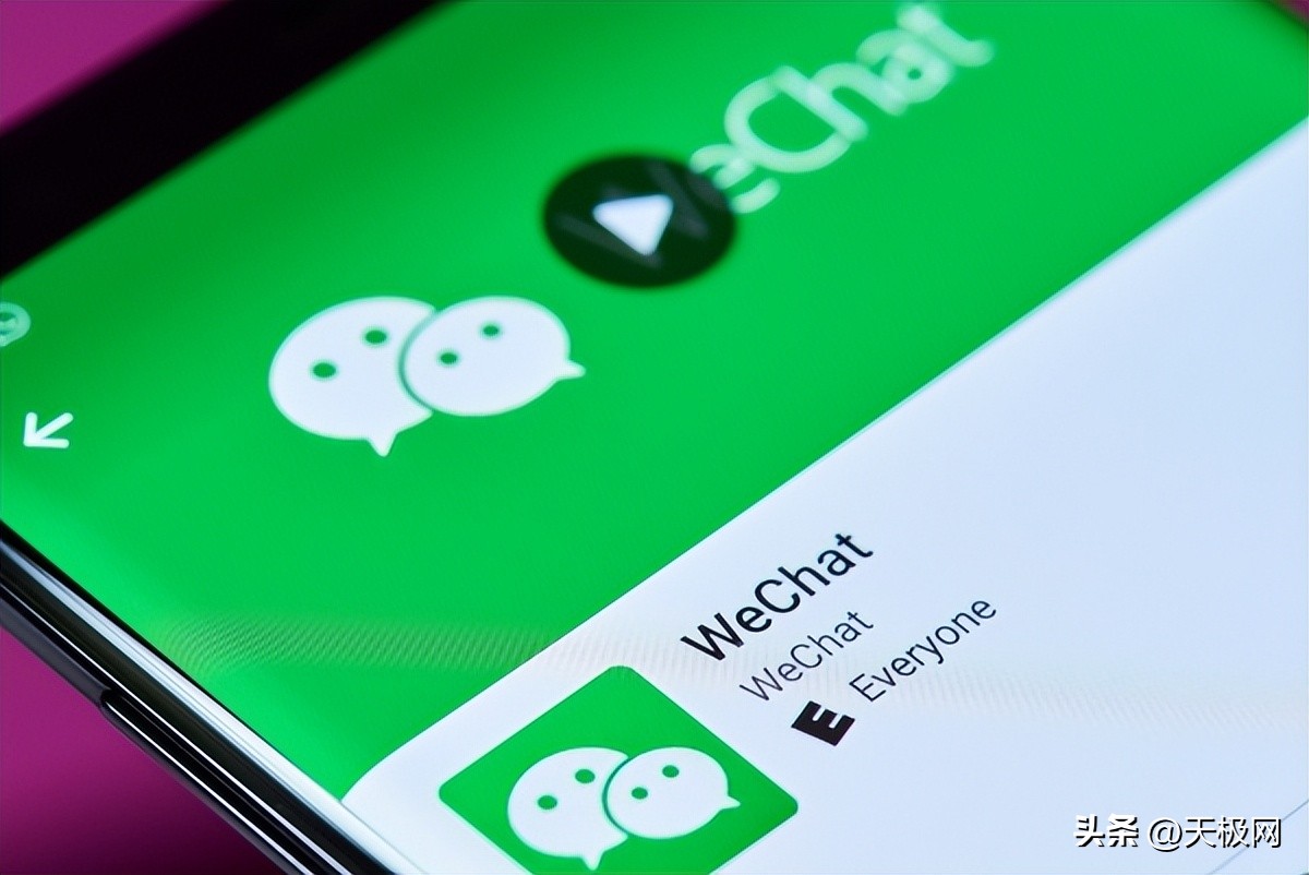 WeChat internal test "Little Green Book", netizen: WeChat you have to ...