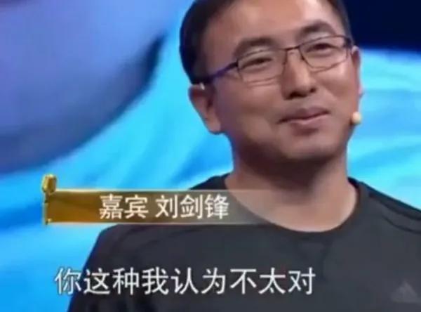 Since the age of 19, he has undergone plastic surgery to become "Yang ...