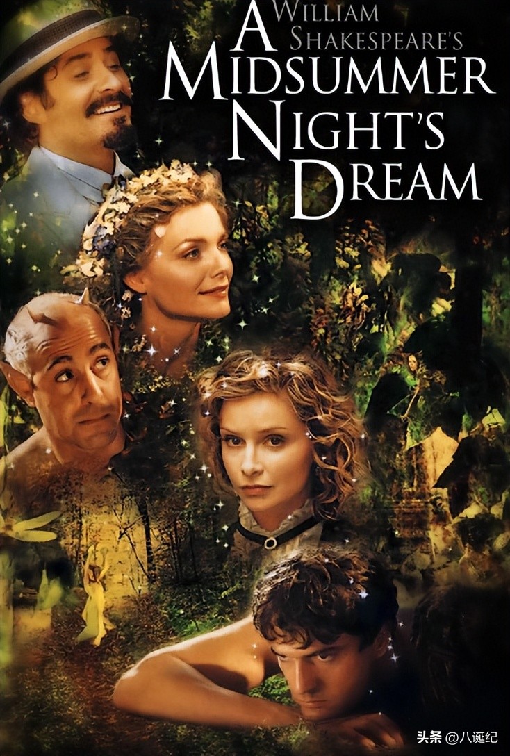 The Artistic Exploration of Love, Lost and Illusion in the Movie "A ...