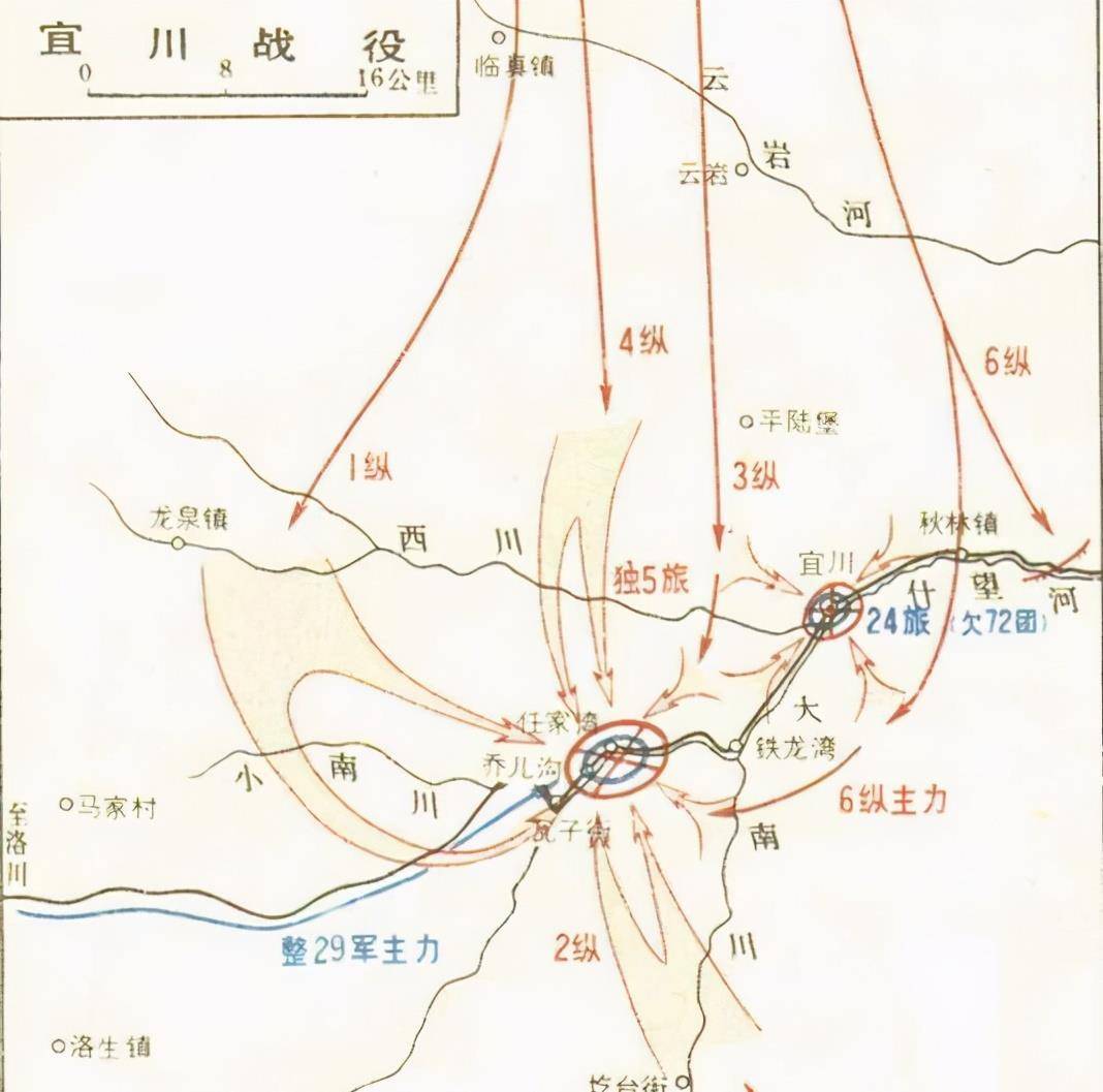 In the battle of Yichuan, general Xu Guangda said that to win a ...
