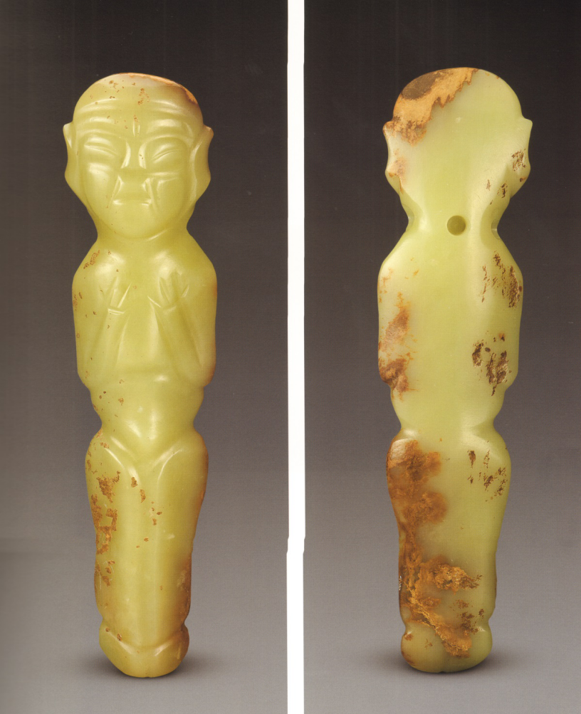 Zhou Xiaojing: Jadeware of Hongshan Culture - The Peak of Jade Culture ...
