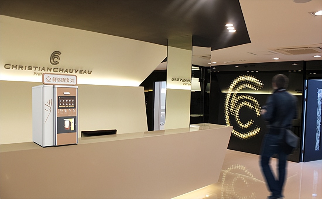 Zhuomian Desktop Automatic Coffee Machine - The Perfect Combination of ...