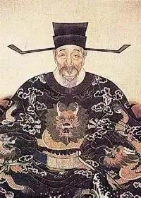 Couplets Tales and Legends (197) - iNEWS