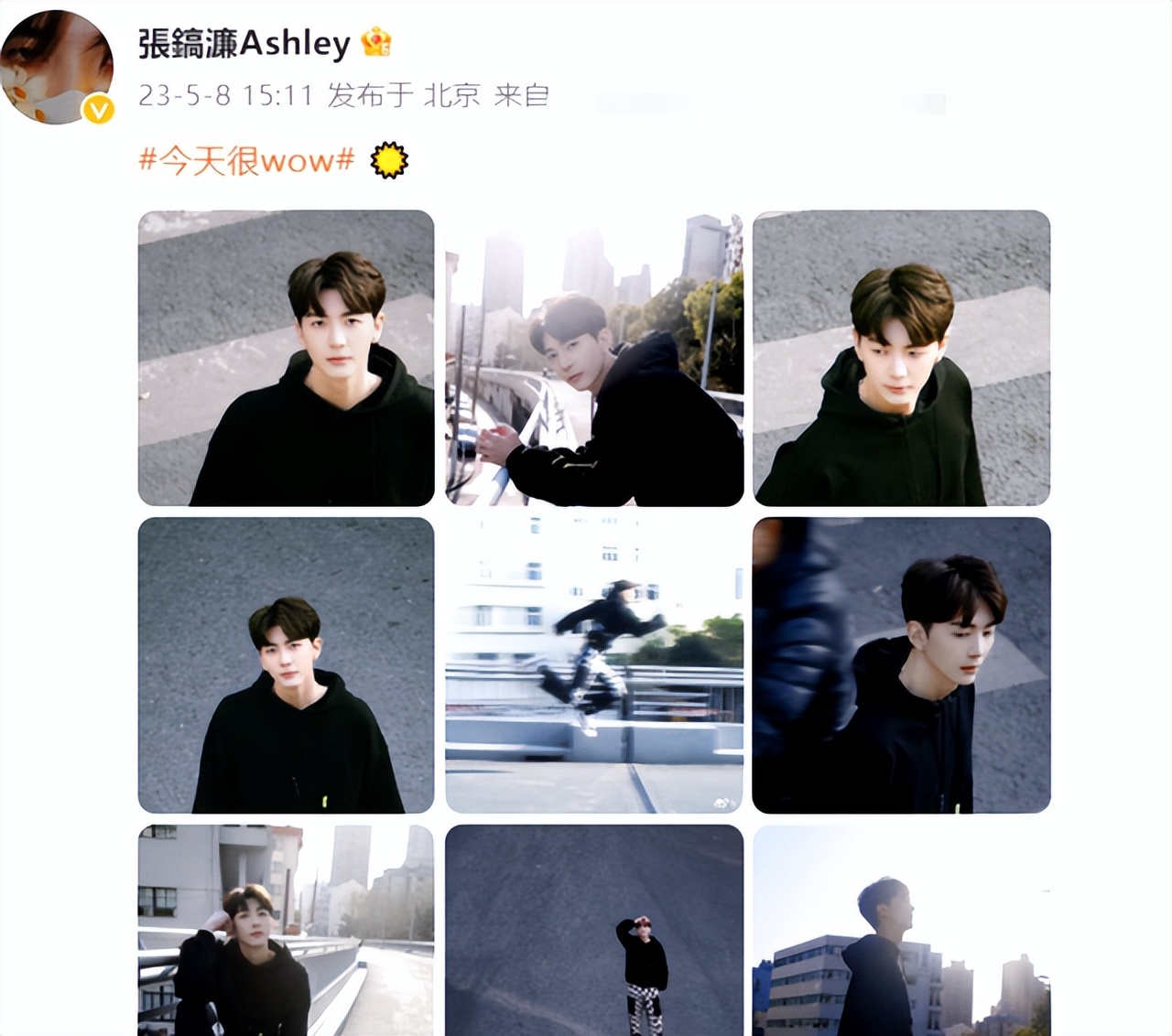 Hong Xin's son Zhang Haolian is 1.87 meters tall, similar to his ...