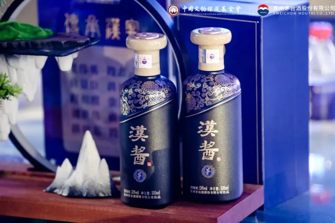 Han sauce makes Yinxu cultural relics "live" - iNEWS