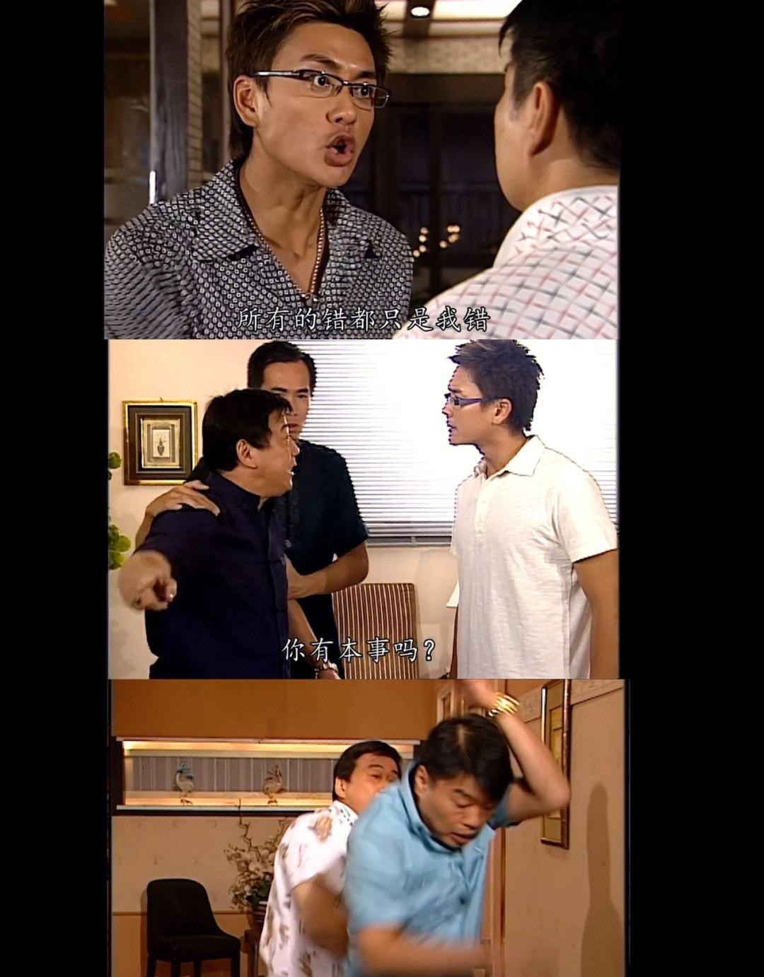 Heart of Greed? Family dispute over inheritance of former TVB actress ...