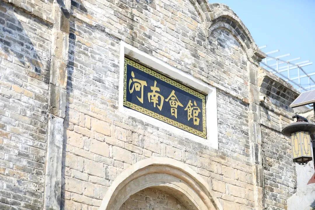 Marriage Customs of Jingziguan in Xichuan, Nanyang - iNEWS