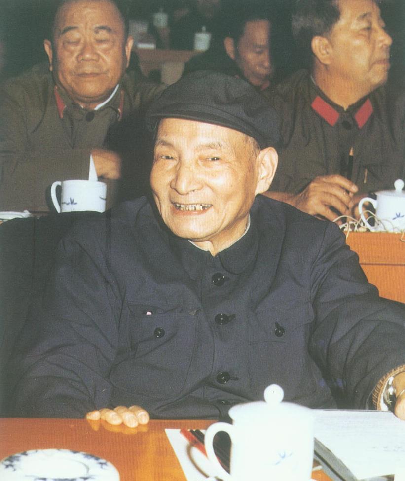 At the Lushan Conference in 1959, Chen Yun asked for leave in advance ...