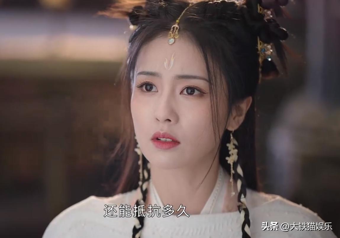 Ye Qing back! Luo Yunxi's new drama "Till The End Of The Moon" has 6 ...