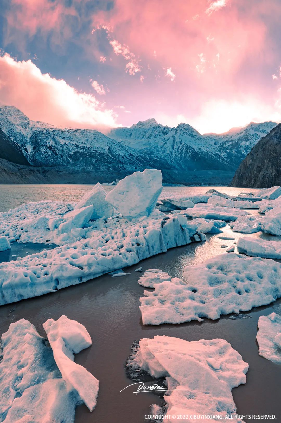 Let's take a look at China's glaciers and visually cool down - iNEWS