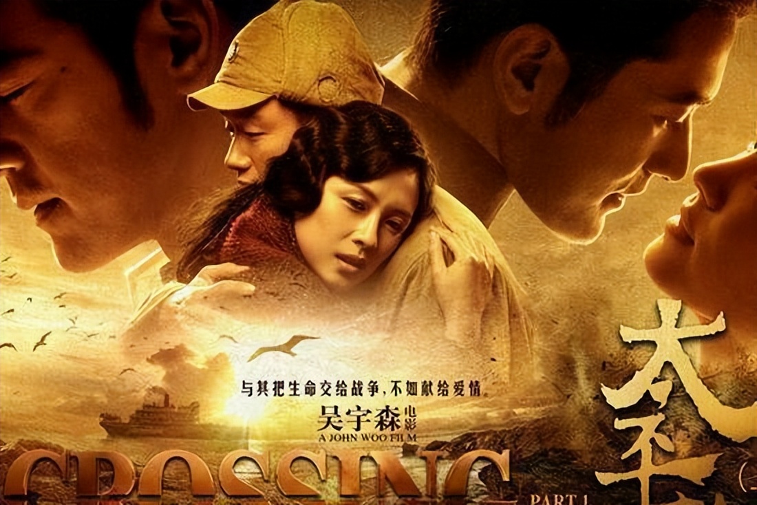 The "big era" of "Taiping Wheel" fully expresses everyone's ...