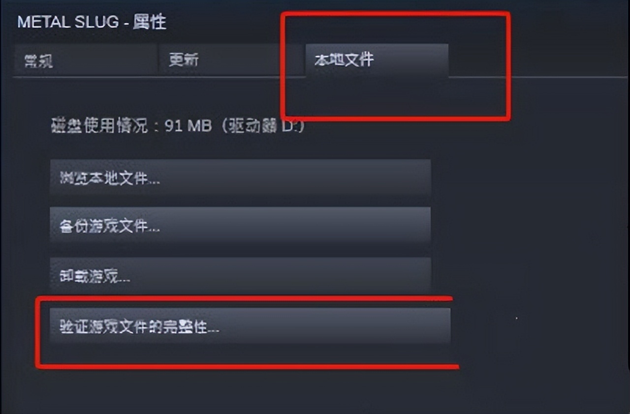 undecember error code 308/error method sharing - iNEWS