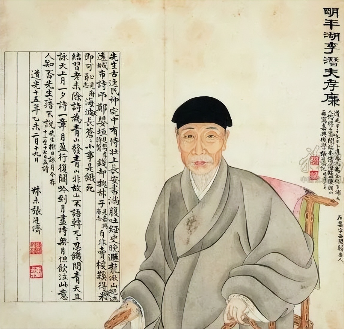 The market town is named after the bridge and is a village market town ...