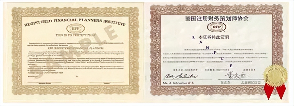 What should a reasonable asset allocation do? What kind of certificate ...