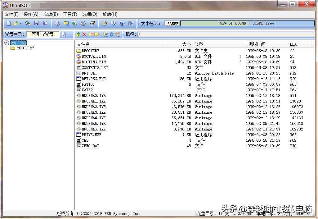 Time Travel IBM ThinkPad 390 390E 390X Recovery CD Operating System ...