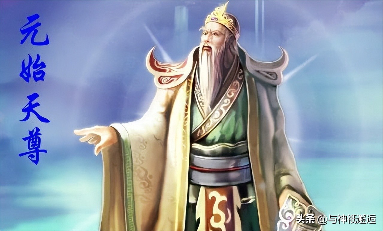 Hongjun, the first deity in the fight against counterfeiting - iNEWS