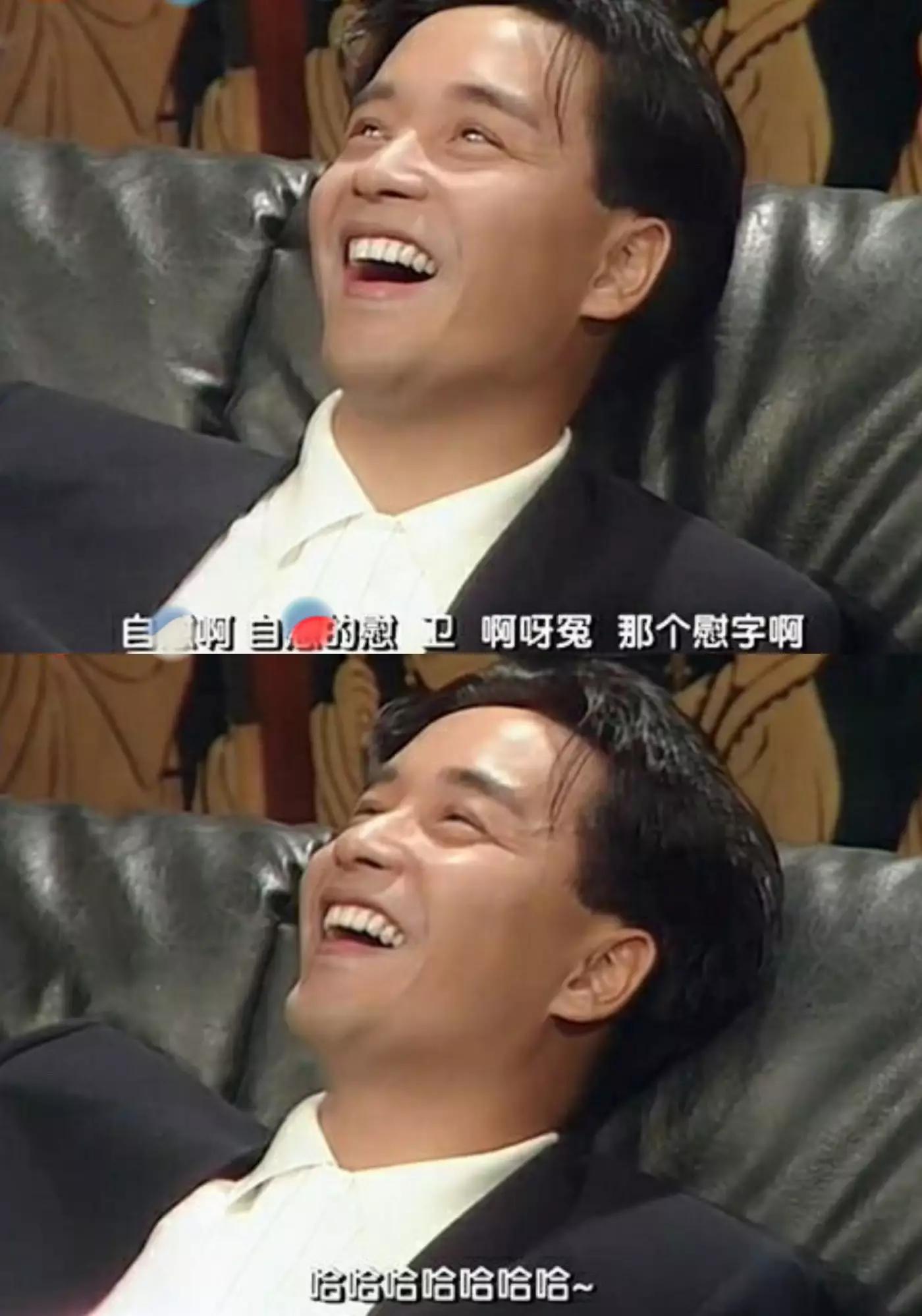 Dare to say!What did Huang Zhan Hao Lei say?Let Leslie Cheung blush and ...