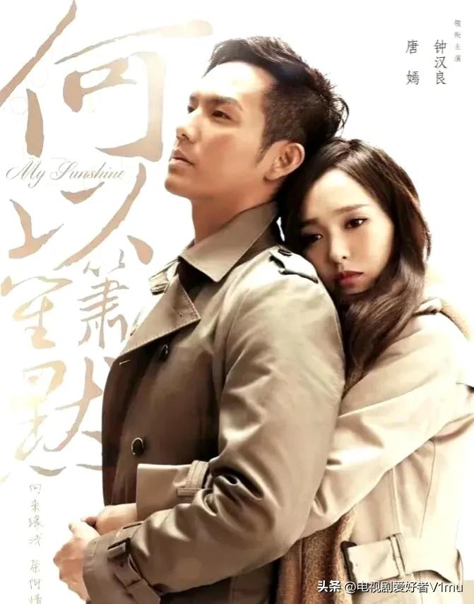 Based on Gu Man's novels, which one is your favorite? - iMedia