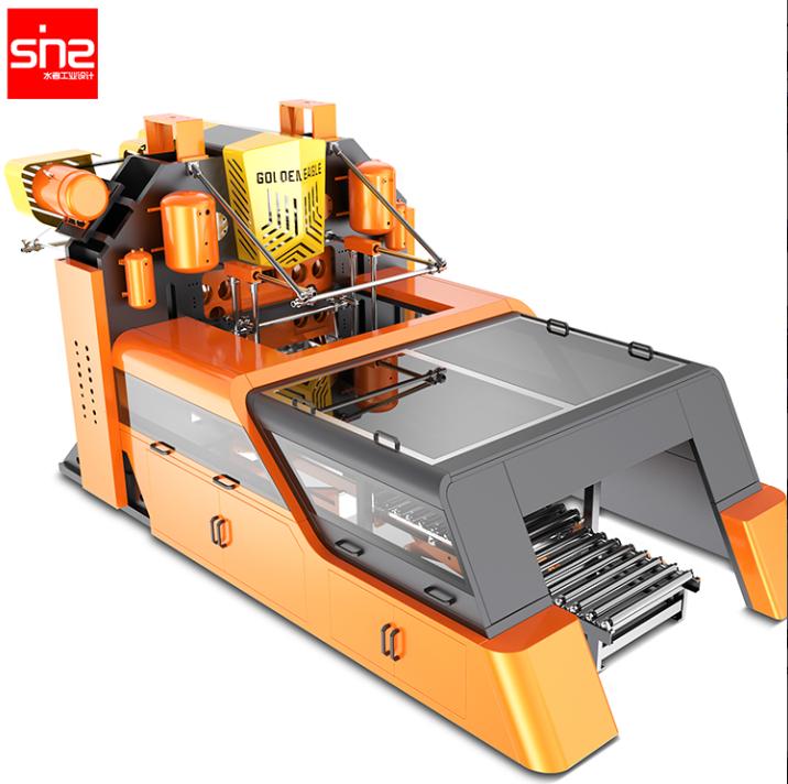 CNC punching machine appearance design case sharing - iNEWS