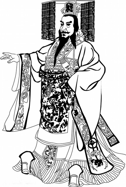 King Xuan of Zhou caught the goblin, and the goblin appeared as his ...