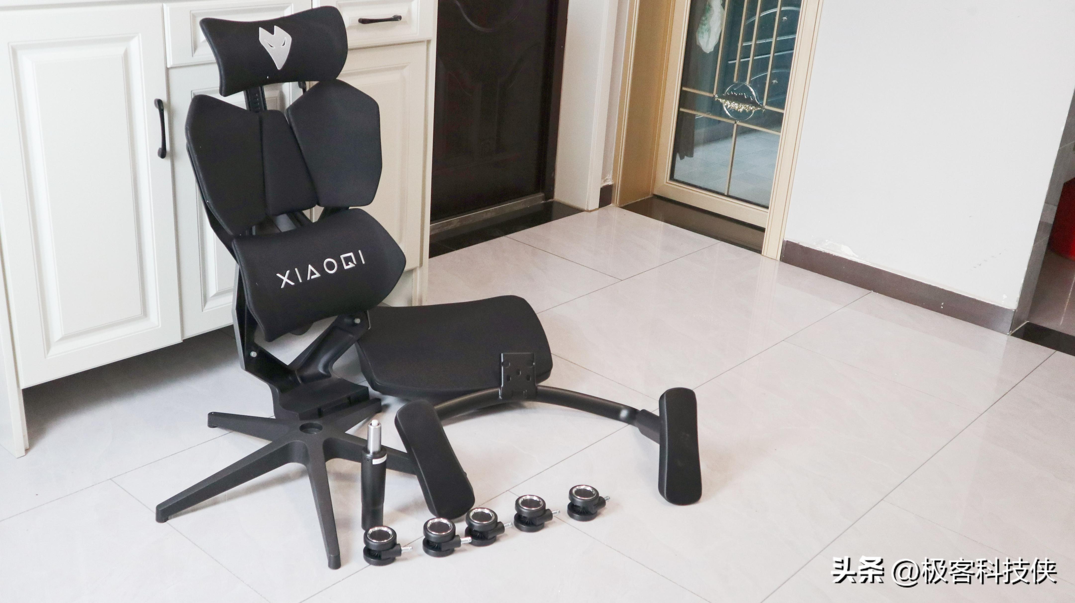 Start with Xiaoqi X5 ergonomic chair and share the most authentic experience - iMedia