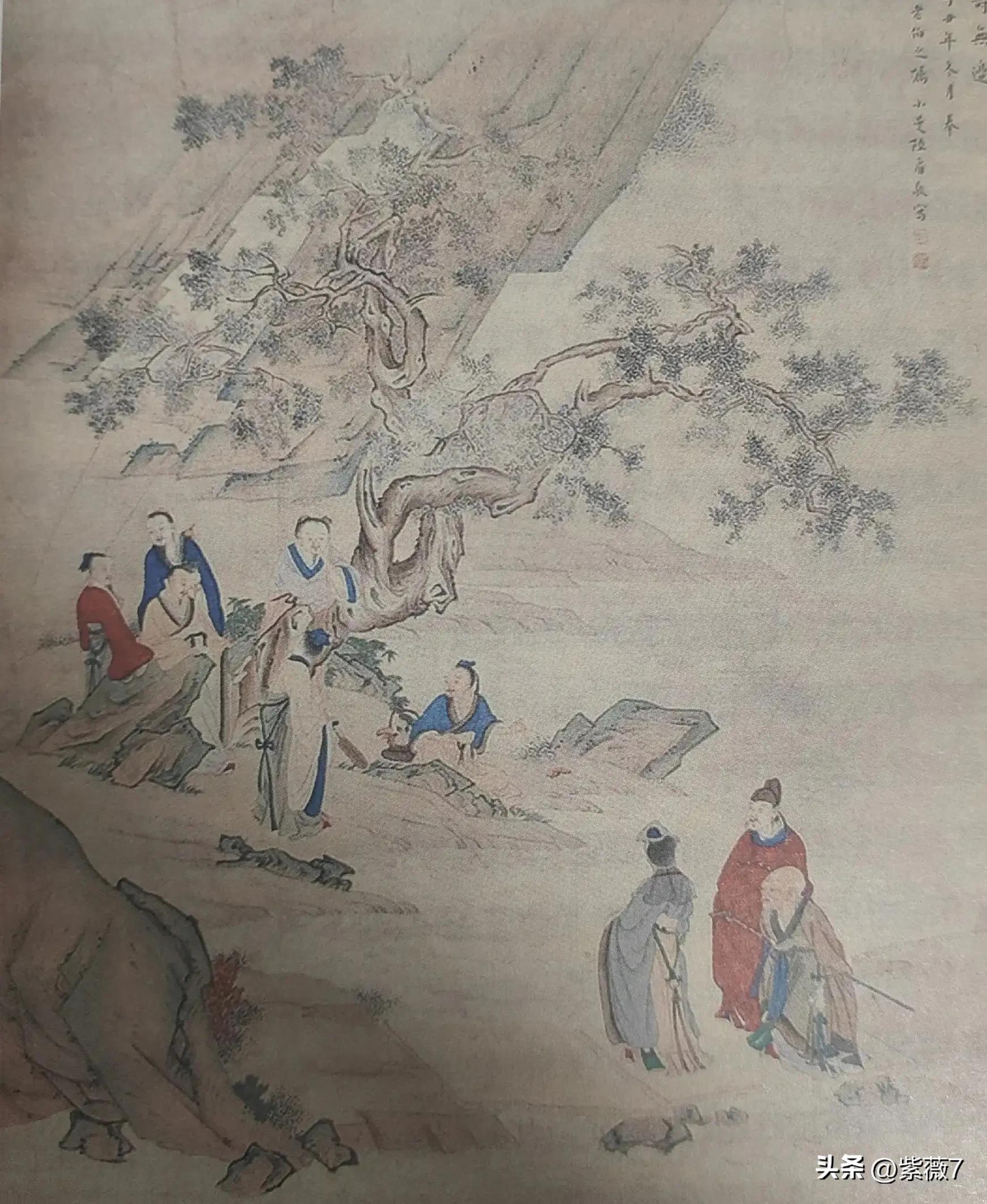 The Three Legendary Women of the Republic of China——Talking about Zhang ...