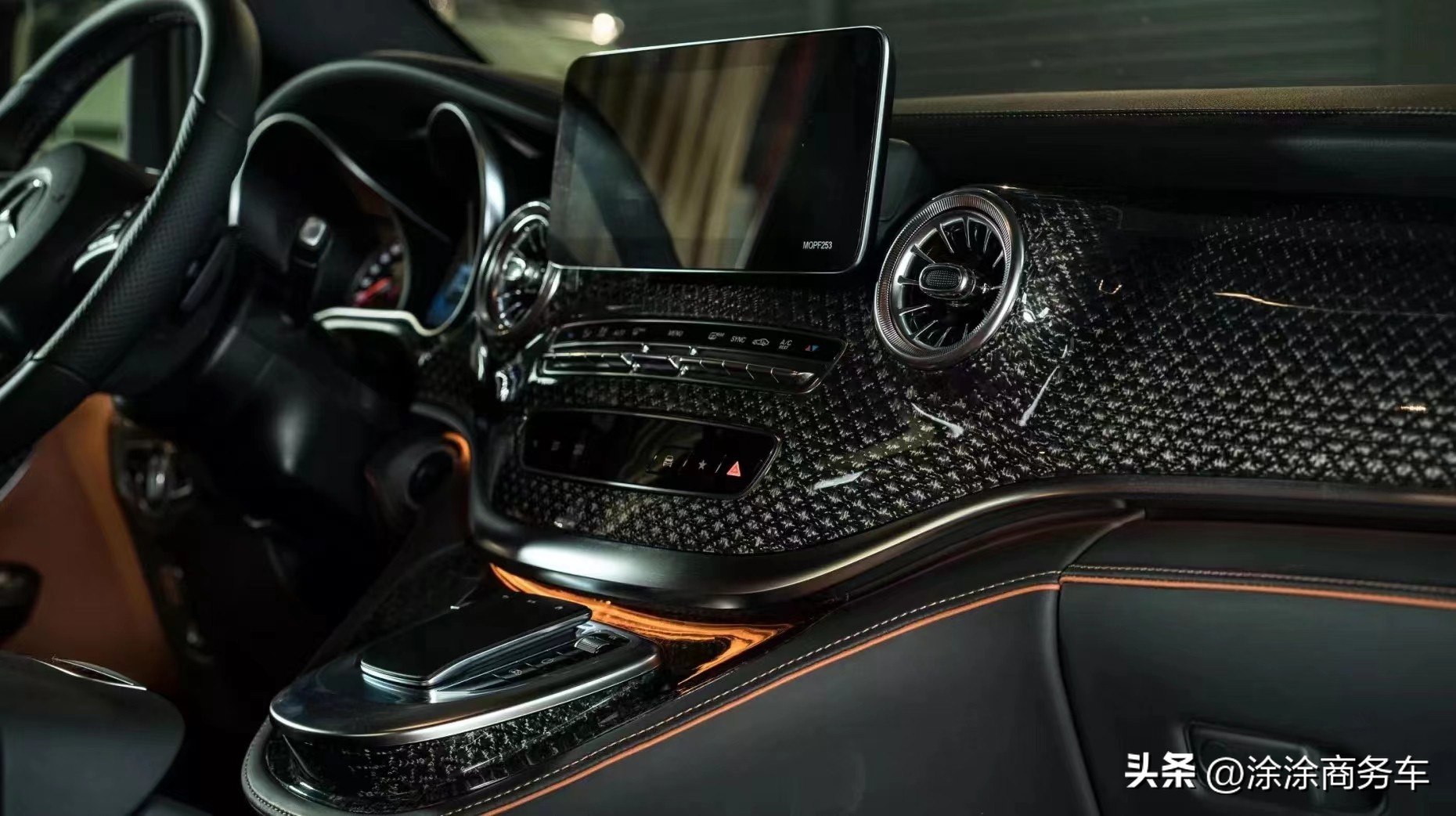 Mercedes-Benz V-class customized version - Yun Yong, see mountains and ...