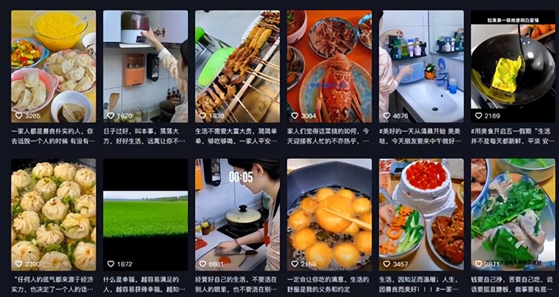 Chen Meng brushed the baby bottle really carefully. The video suspected ...