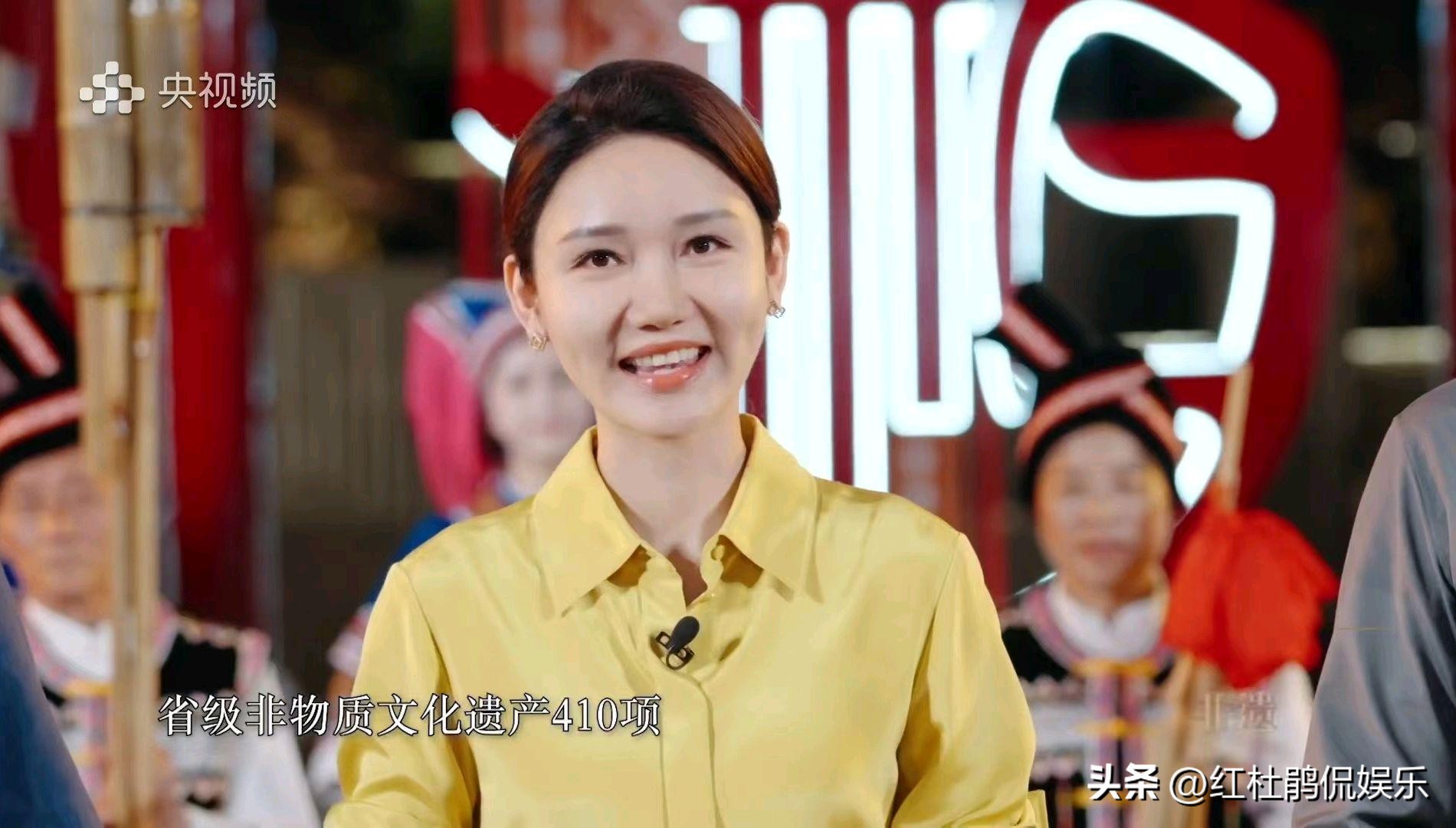 Long Yang returned to his hometown to host the show, but the effect did ...