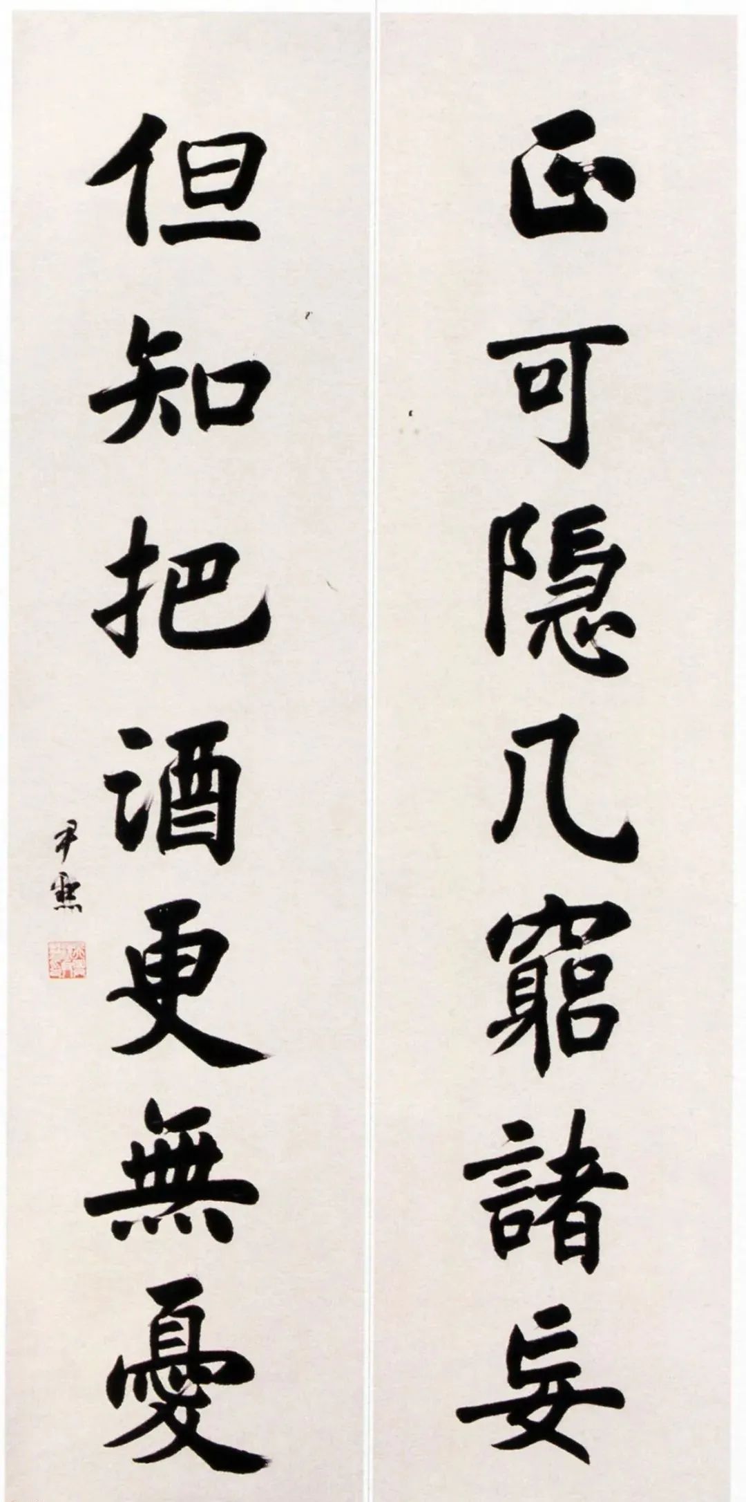 Swipe freely and write smoothly: the charm of Shen Yinmo's pen and ink ...