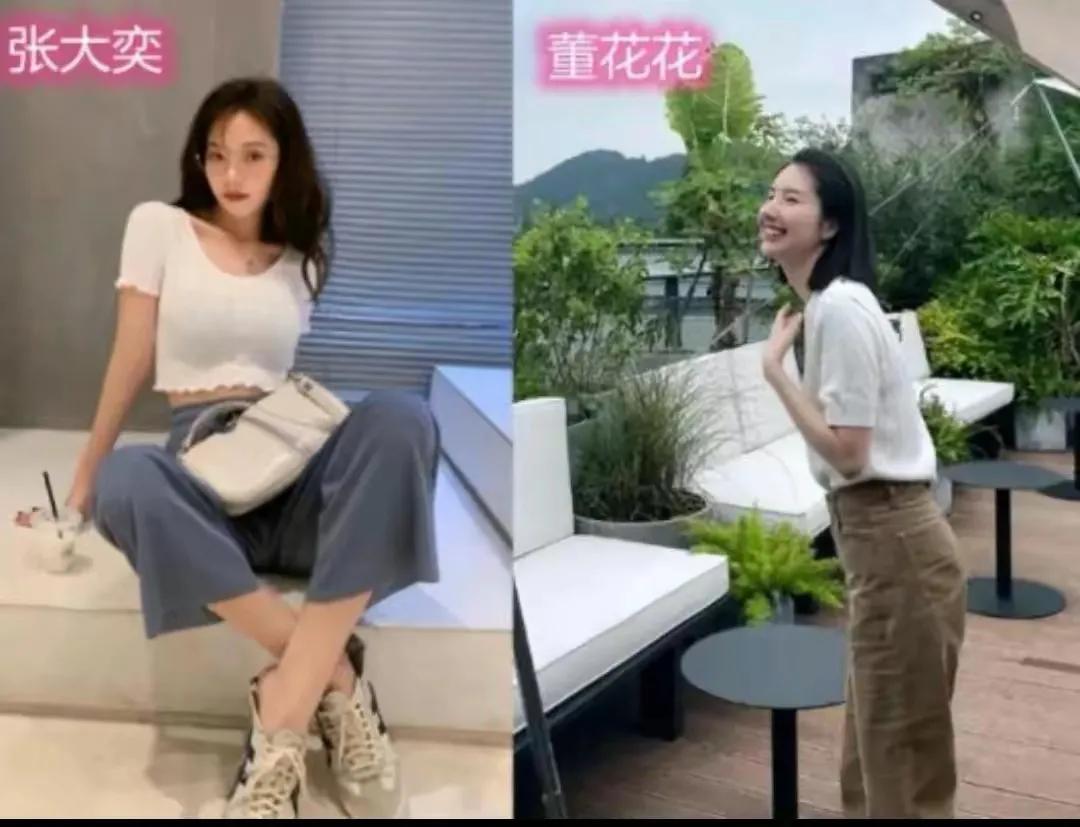 Tan Yuanyuan may learn from Zhang Dayi to seek advantages and avoid ...