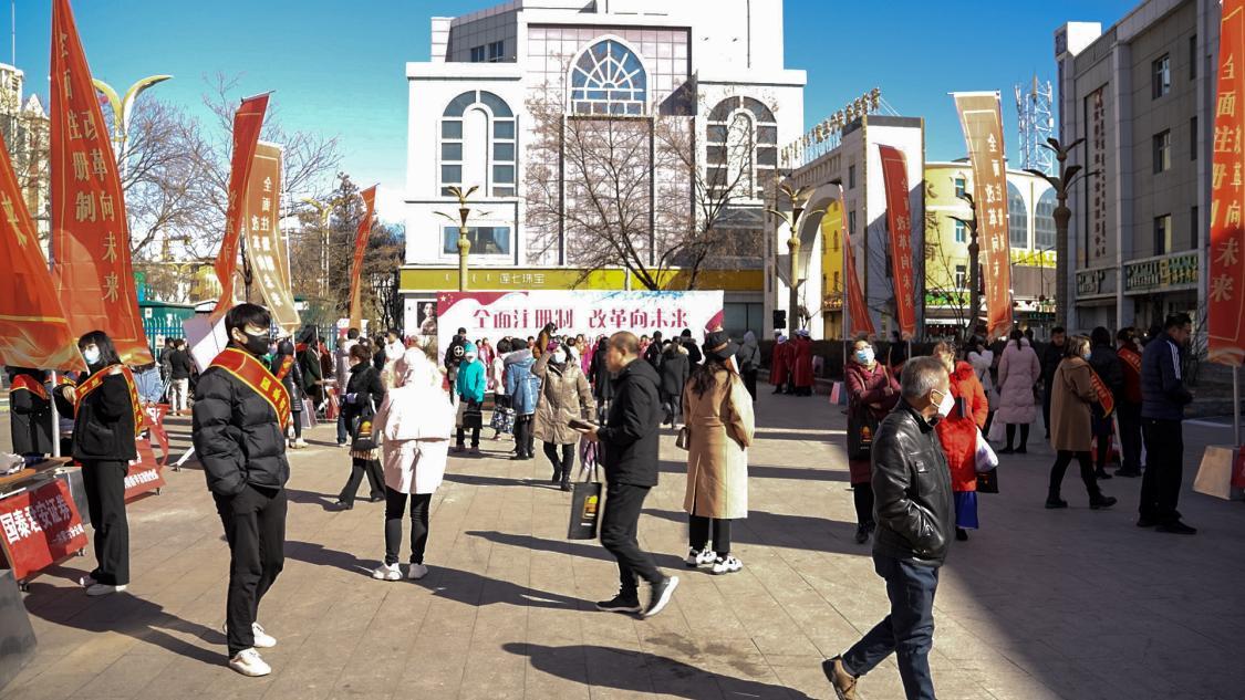 Same frequency resonance, cohesive force, concentric and cohesive ...