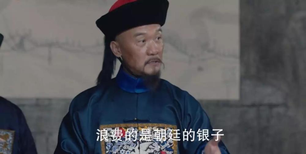 Yu Chenglong played Kangxi secretly, Nalan Mingzhu sold out the ...