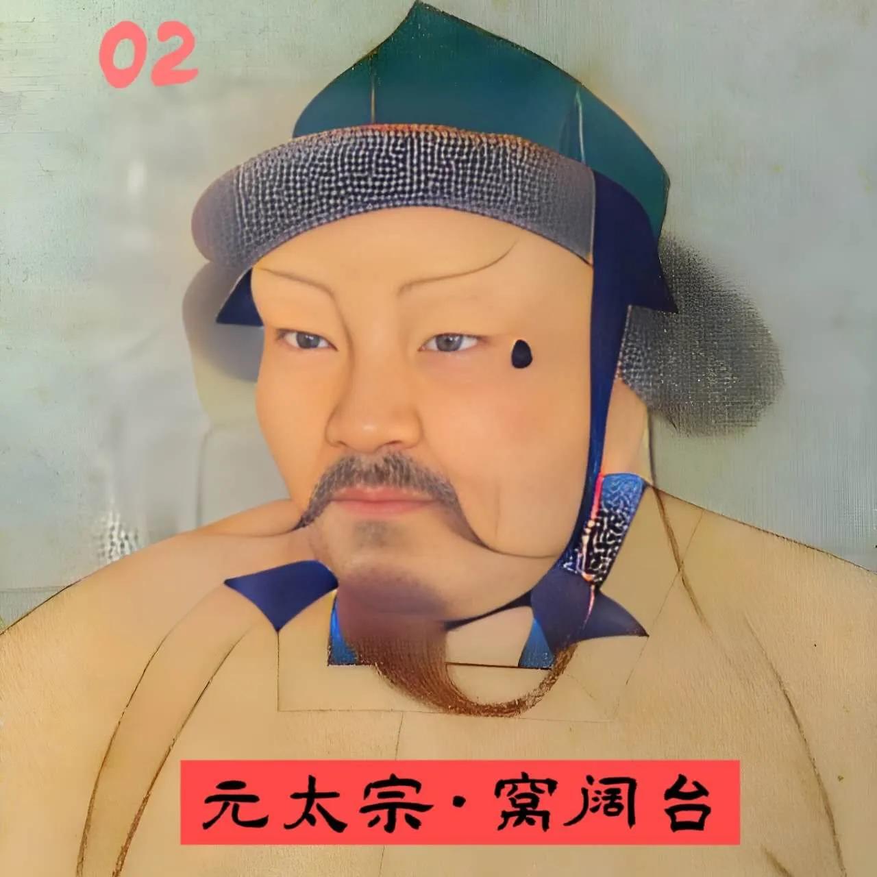 Portraits of the Great Khans of the Mongolian Empire: Apart from ...