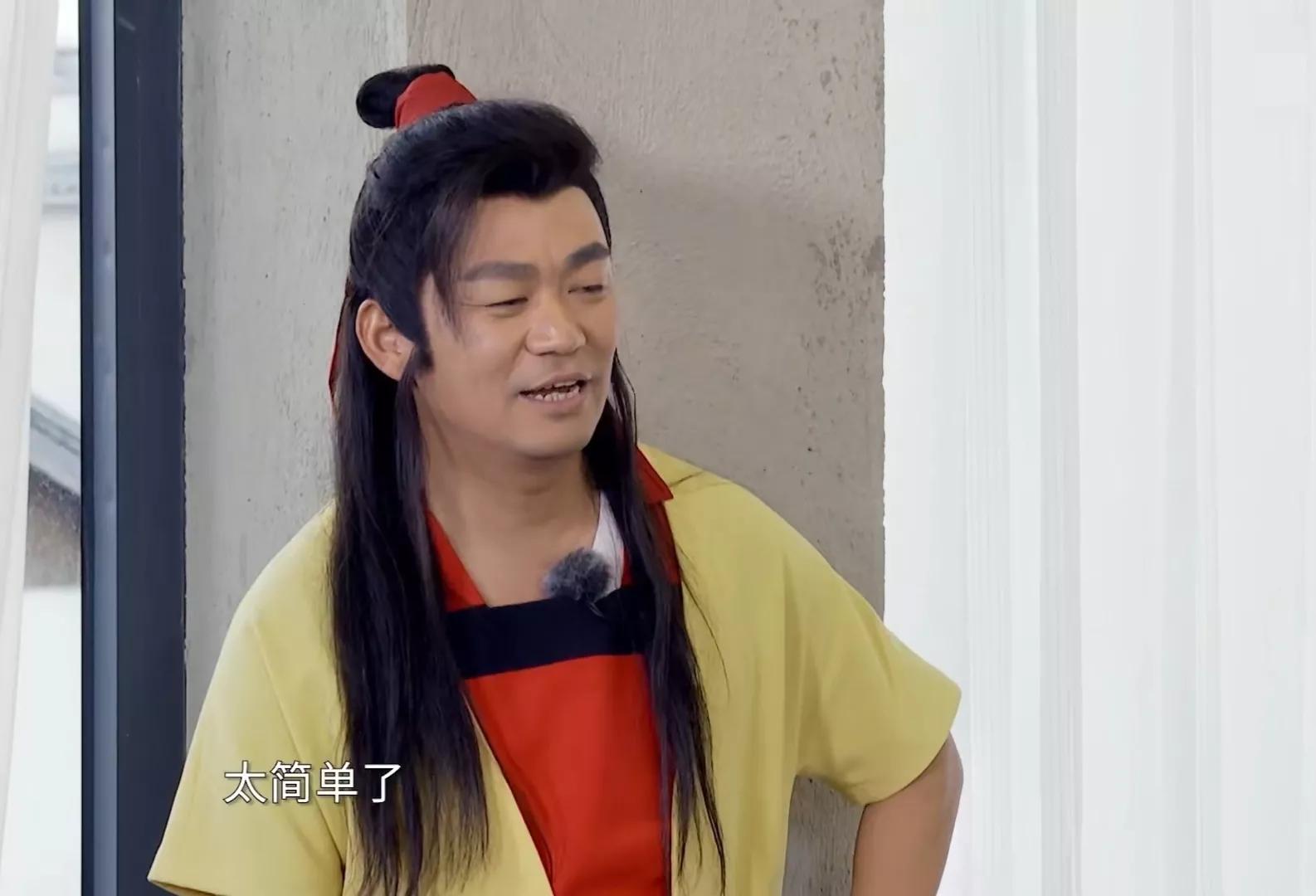 Zhang Yitong kissed Gao Ye, Xu Minghao was dumbfounded, everything was for winning, Zhang Yitong ...