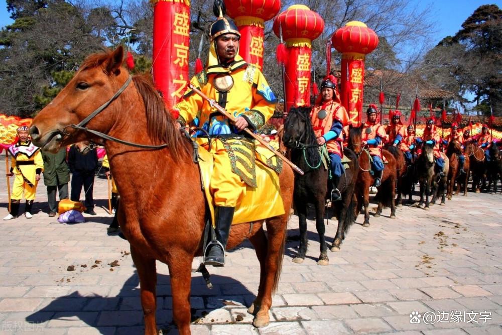 Nurhaci, the ancestor of the Qing Dynasty: the "barbarians" are called ...