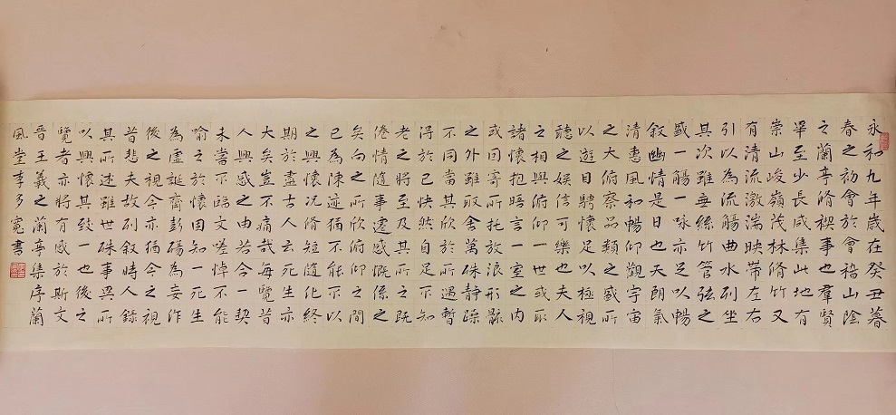 Daoism, Natural World Wide - Philosophical Deconstruction of Li Duokuan ...