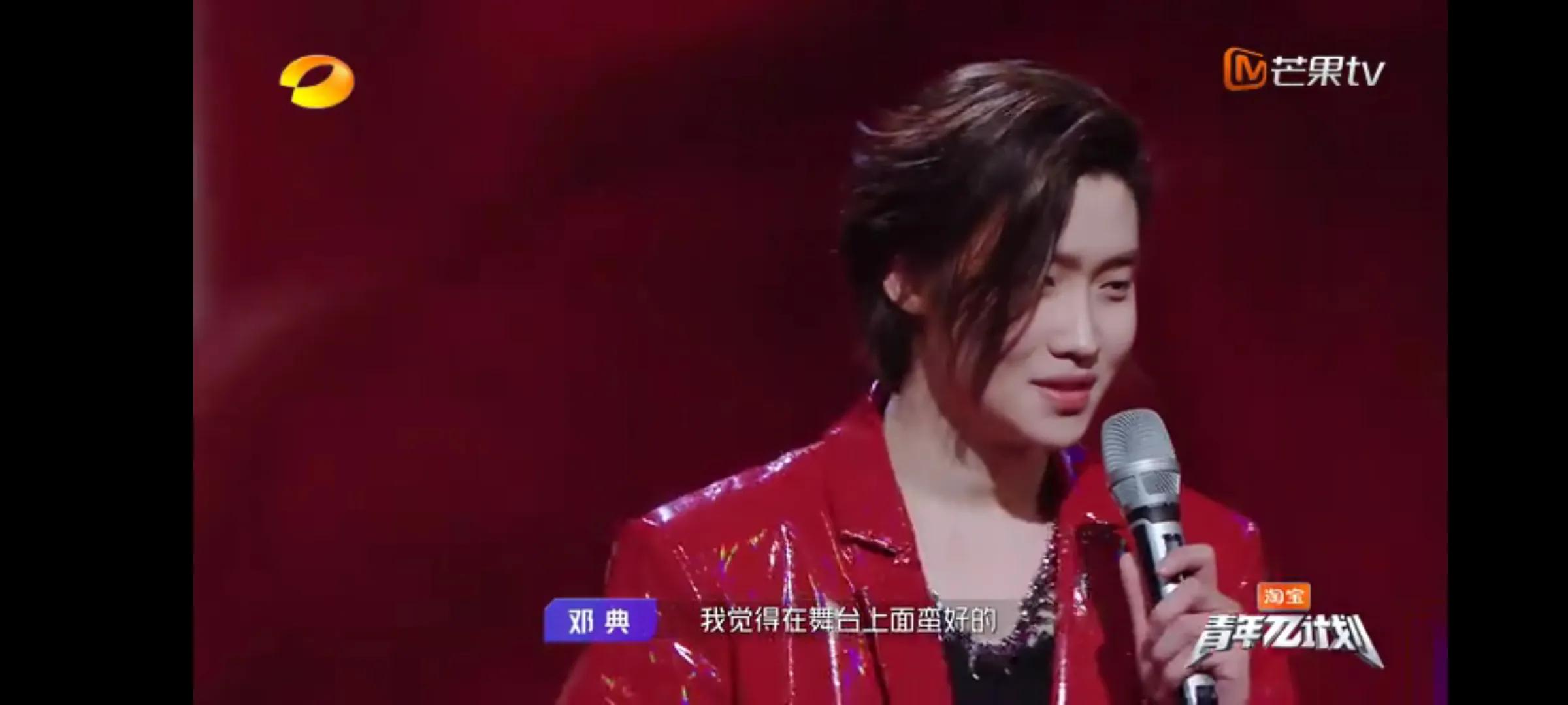 He uttered wild words and wanted to save the Chinese music scene, but ...