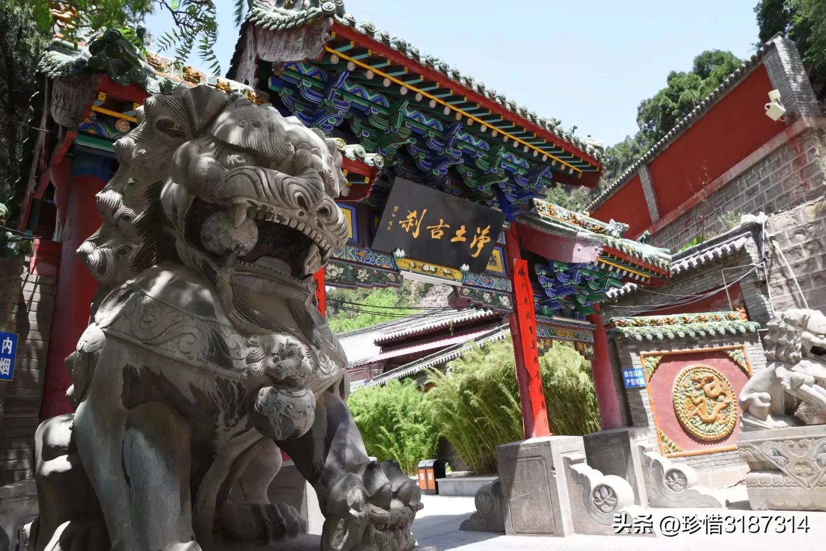 Luliang, Xuanzhong Temple - iMedia